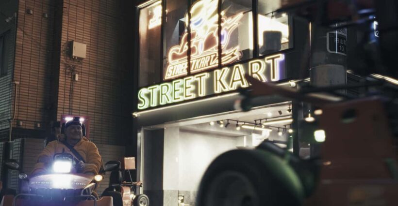 Shibuya: Tokyo Street Go-Kart Tour by Shibuya Annex - A Detailed Look at the Tokyo Go-Kart Tour