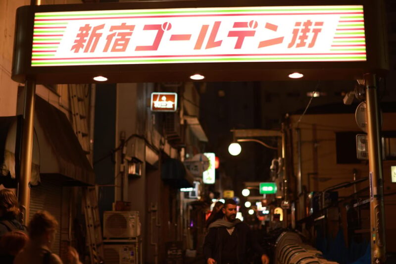 Shinjuku: Cinematic Neonlight Portlait Tour at Goldengai - Important Considerations for a Seamless Experience