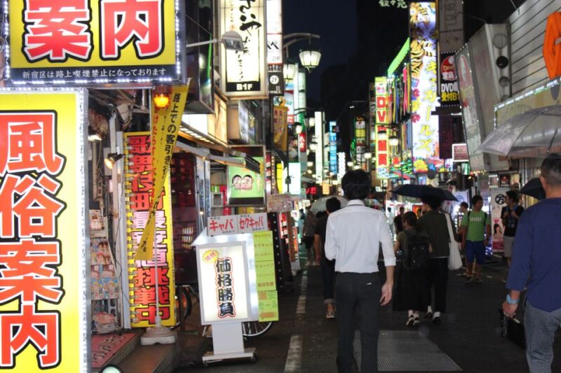 Shinjuku: Golden Gai Food Tour - Experience Highlights