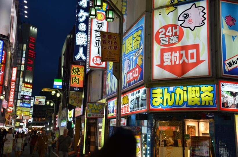 Shinjuku: Golden Gai Food Tour - Practical Tips