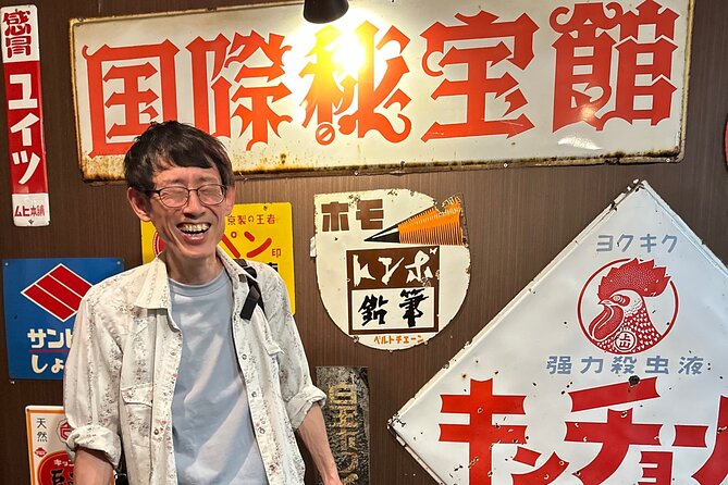 Shinjuku Nightlife Tour - Tour Provider Information