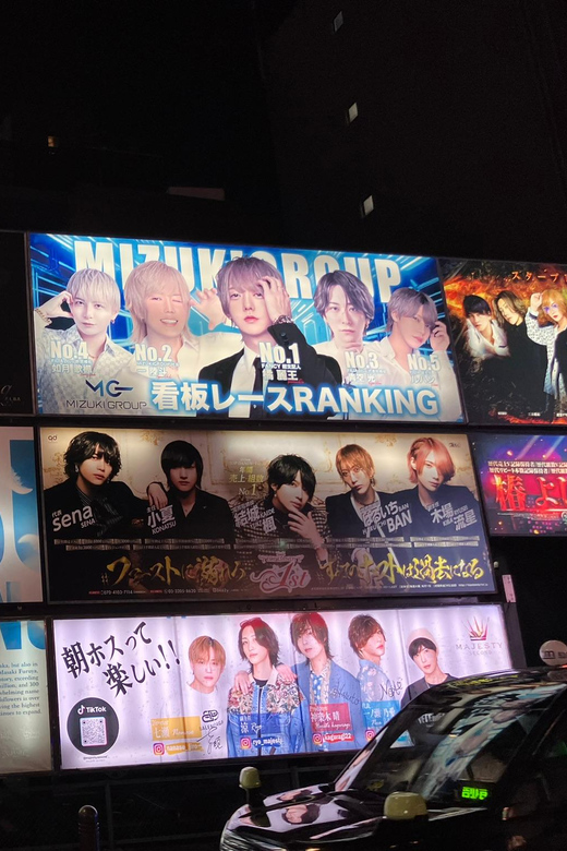 Shinjuku: Witness a Champagne Call at the Safest Host Club - Communication With the Guide