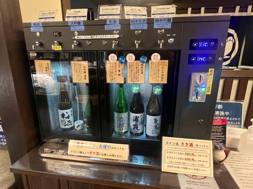 Shiogama: Food Tour, taste fresh Tuna and Japanese Sweets - FAQ