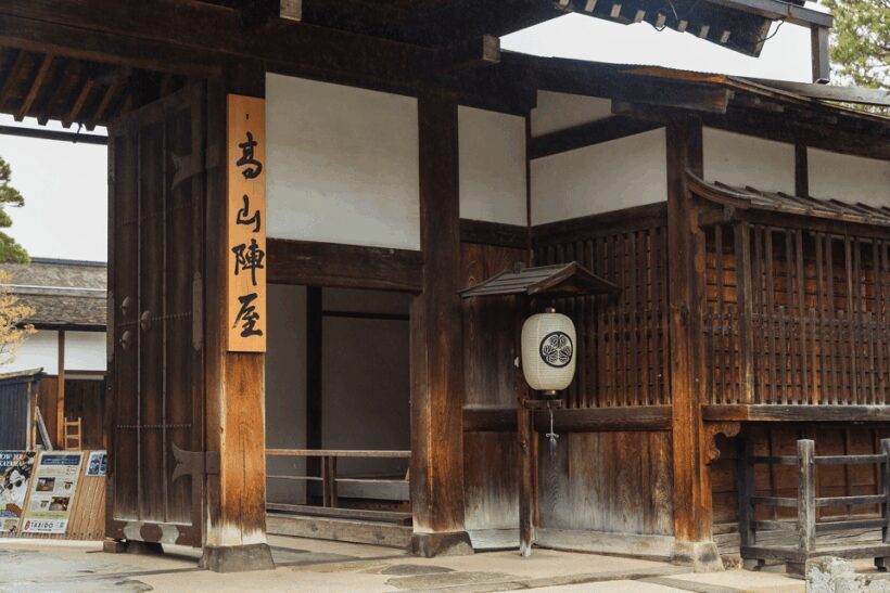 Shirakawago and Takayama 1 Day Bus Tour from Nagoya - Key Points