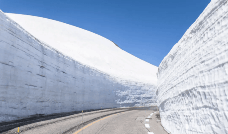 Shirakawago & Hida & Takayama Snowwall 2DAYS Tour From Osaka - Cancellation and Refund Policy