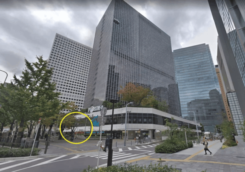 Shirakawago & Hida & Takayama Snowwall 2DAYS Tour From Osaka - Meeting Point