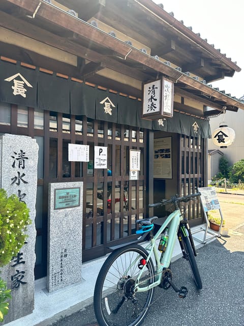Shizuoka : Shimizu Port, E-Bike Tour - Discovering the Japanese Countryside Culture