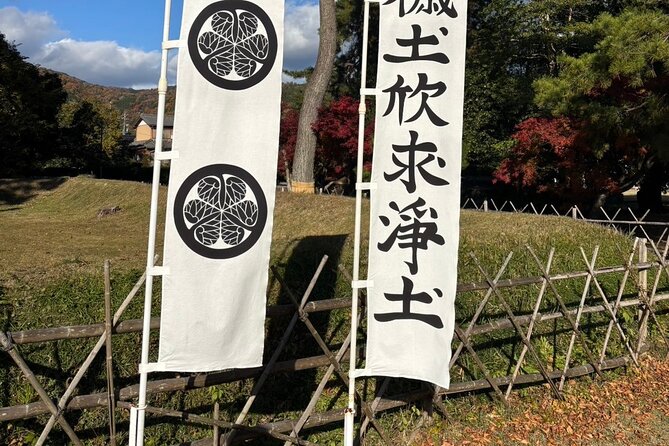 SHOGUN Samurai Battlefield Tour in Gifu, One Day Trip From Kyoto - Transportation and Comfort