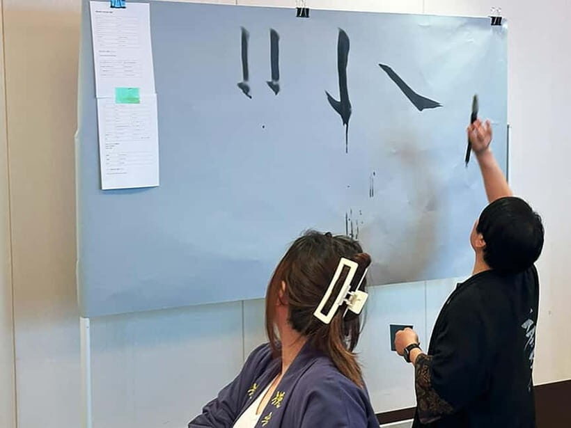 Shonan: Learn Calligraphy from Last Master of Hisseki-jutsu - Final Thoughts