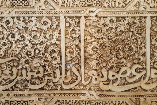 Shore Excursion from Almeria: Alhambra and Generalife Gardens - The Sum Up: Is This Tour Right for You?