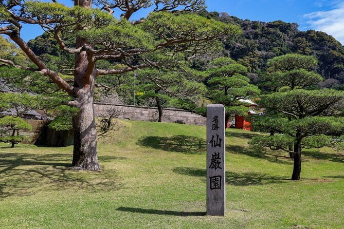 Shore Excursion Tour from Kagoshima Port - Exploring Sengan-en Garden: A Cultural Jewel with Scenic Overlooks