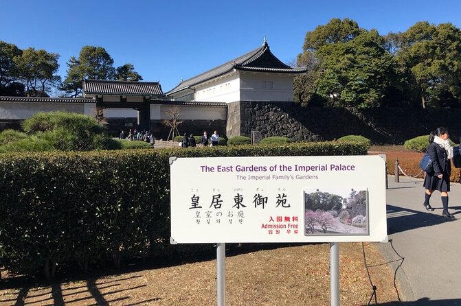 Shuttle Van 6-Hour Tokyo Tour Between Tokyo, Yokohama and Narita - Reviews and Ratings