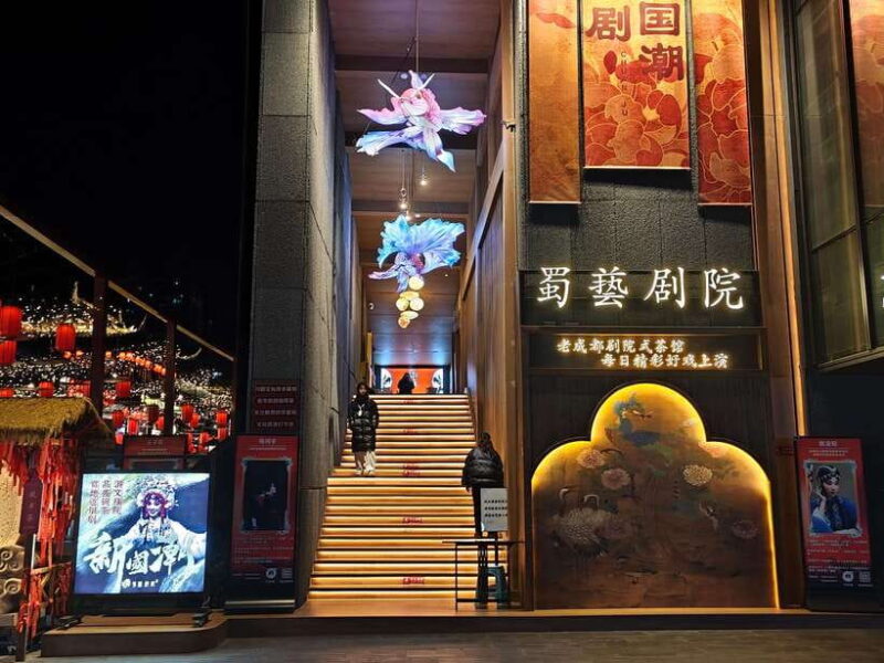 ShuYi Theatre Buddhist Culture with Local Gaiwan Tea - Key Points