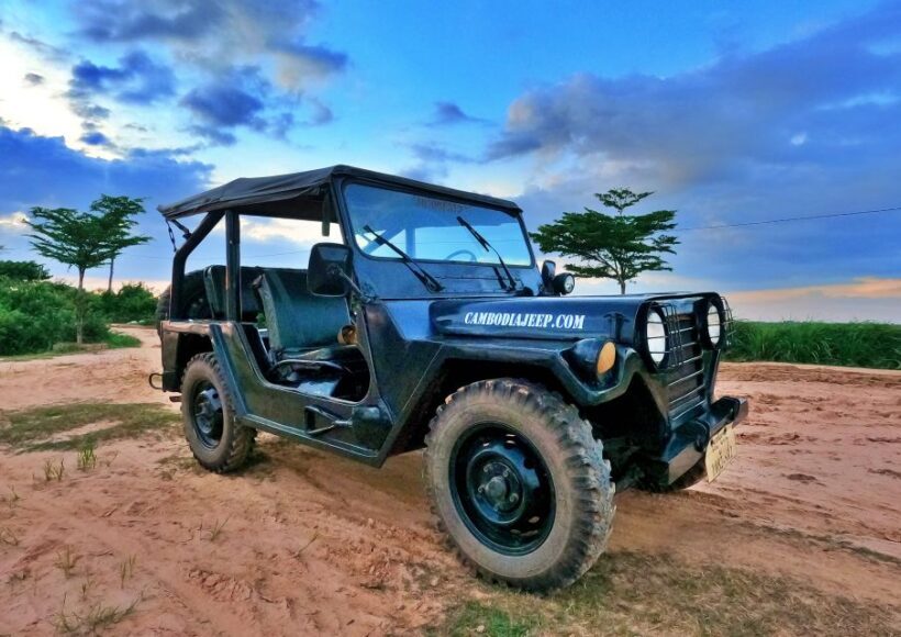 Siem Reap: Magical Kulen Mountain by Cambodiajeep - FAQ