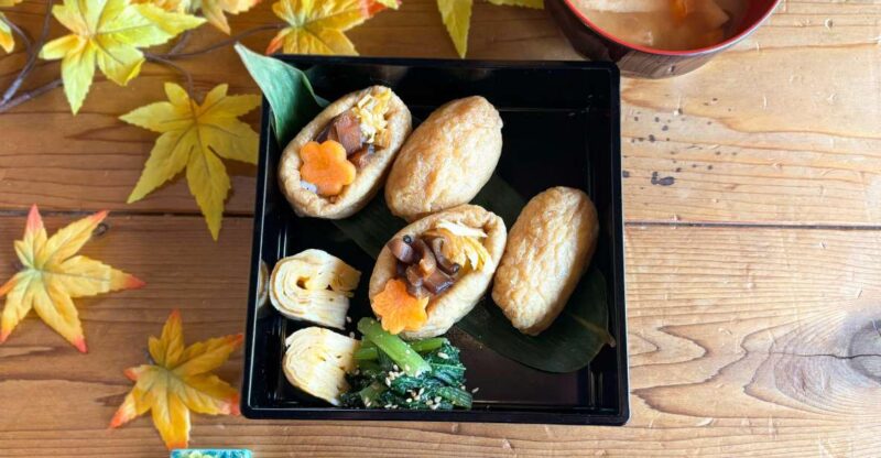 Simple and Fun to Make Inari Sushi Party - Pricing and Reservation