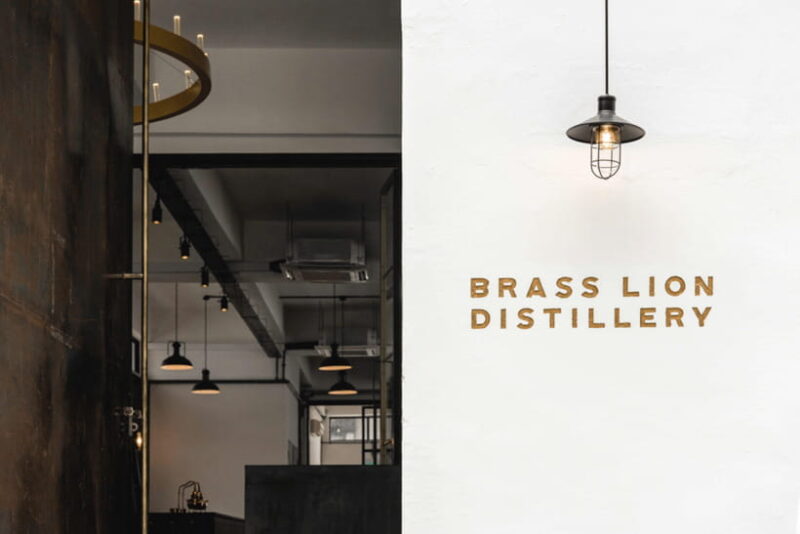 Singapore : Brass Lion Gin School Ticket - The Experience’s Highlights and Limitations