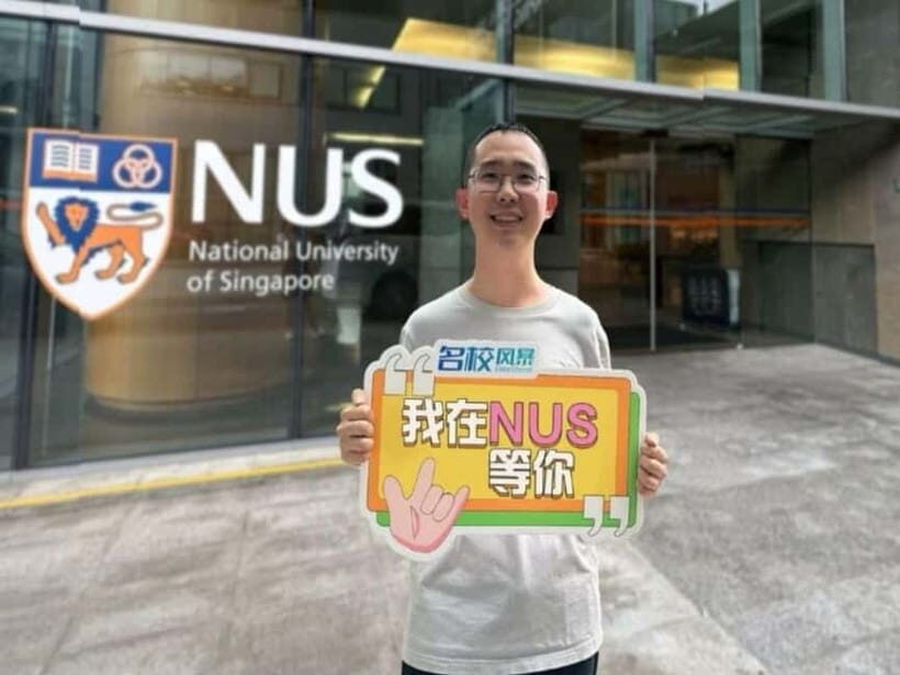 Singapore: National University of Singapore Campus Tour - A Closer Look at the NUS Campus Tour