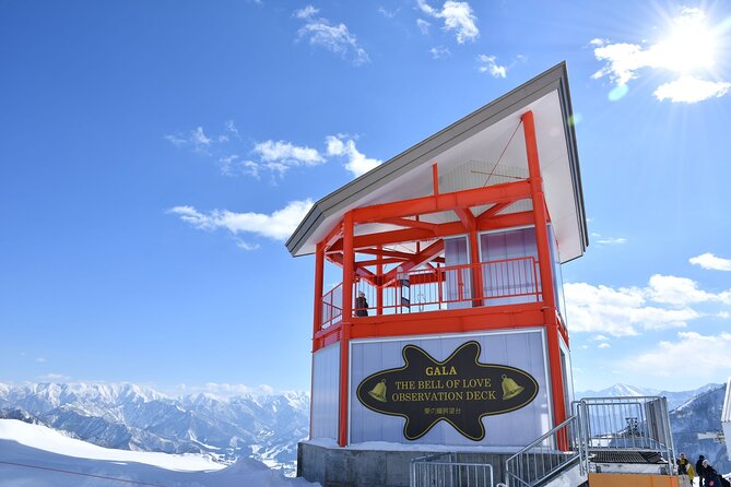 Ski Resort GALA Yuzawa Tickets & Shinkansen Bullet Train Tickets - Getting There