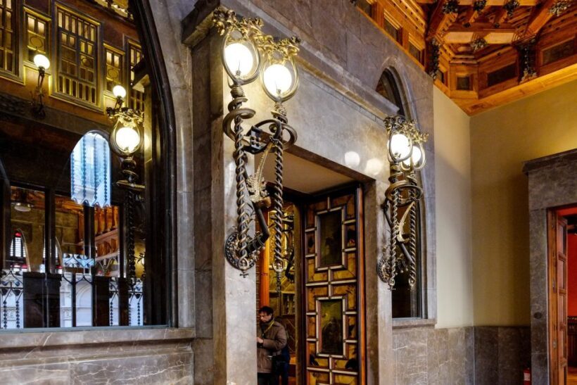 Skip-the-Line Private Tour of the Güell Palace by Gaudi - Practical Tips for Booking and Visiting