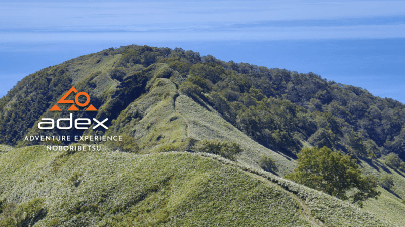 Sky Walk Adventure:Ridge Trail on Date Monbetsu Peak - Encountering Active Volcanoes
