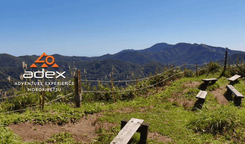 Sky Walk Adventure:Ridge Trail on Date Monbetsu Peak - Participant Restrictions and Requirements