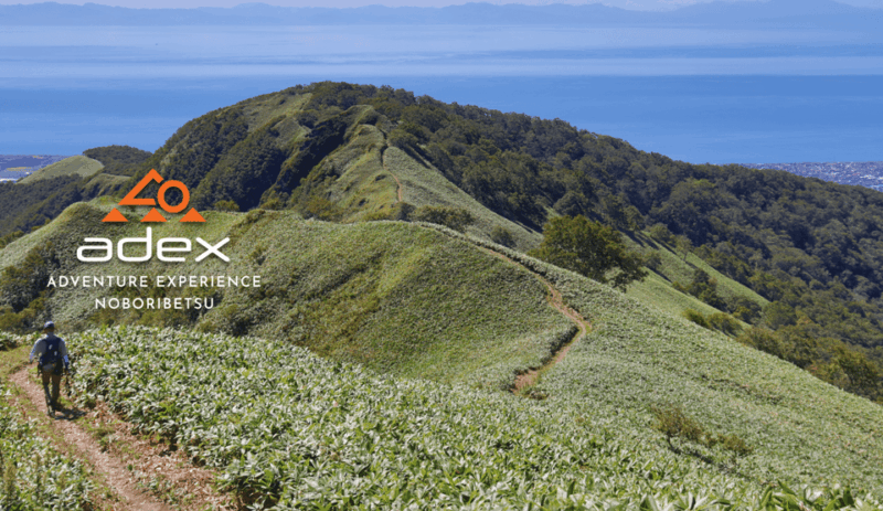 Sky Walk Adventure:Ridge Trail on Date Monbetsu Peak - Preparation and Safety Considerations