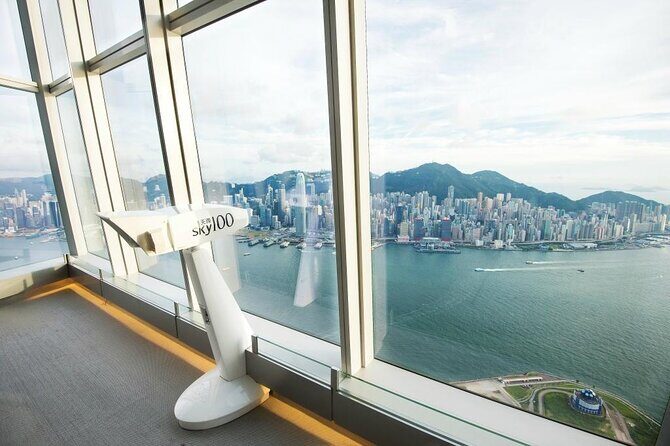 sky100 Beverage Package at Café 100 by The Ritz-Carlton - Key Points