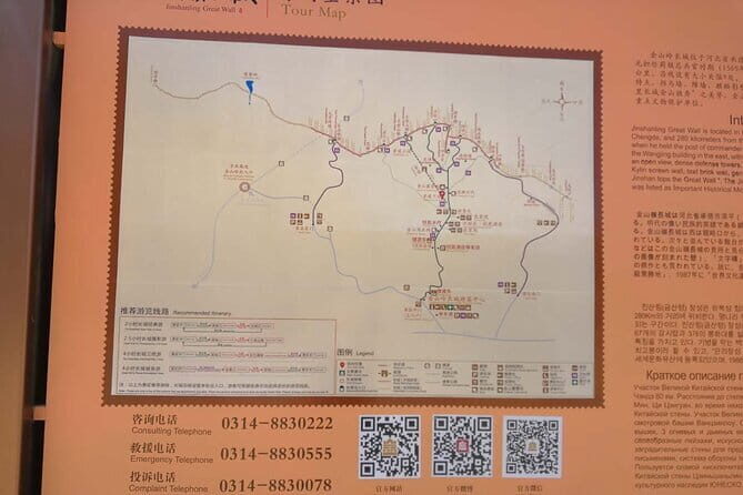 Small Group 15km Great Wall hiking from Gubeikou to Jinshanling - FAQ