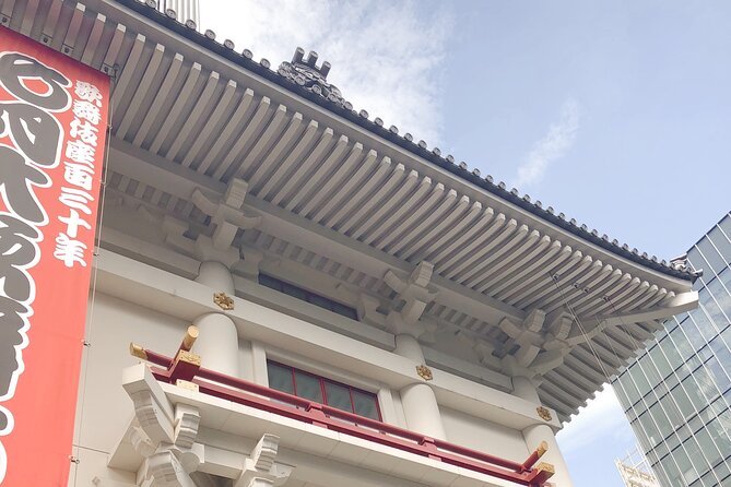 Small-Group Architecture Tour in Ginza, Tokyo - Insider Tips