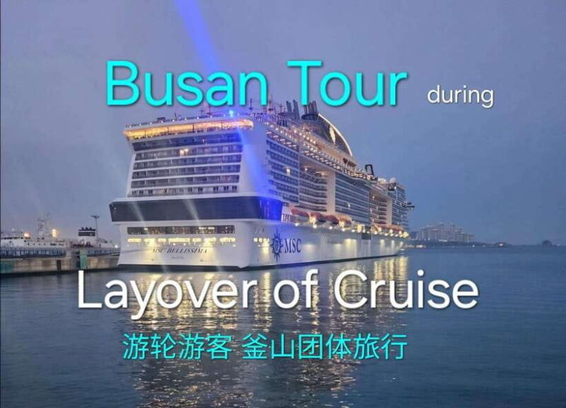 [small group] Busan Tour for Cruise ship passengers. - Key Points