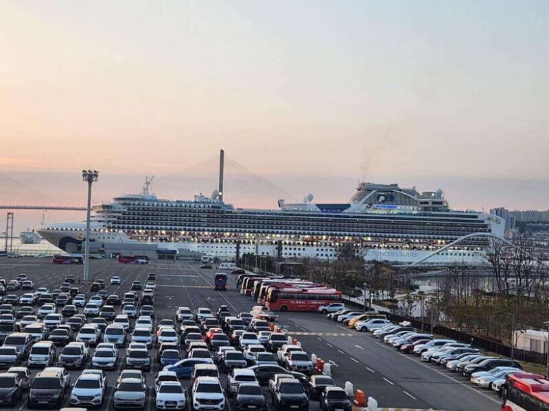 [small group] Busan Tour for Cruise ship passengers. - FAQ