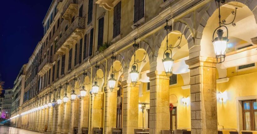 Small Group: Corfu Evening Walking Tour with a Glass of Wine - Key Points