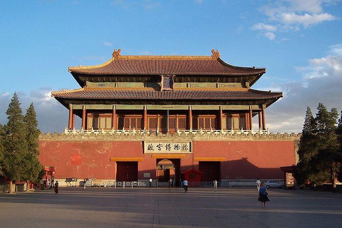 Small Group Flexible Tiananmen Square and Forbidden City Half Day Tour - Deep Dive: Why This Tour Adds Value