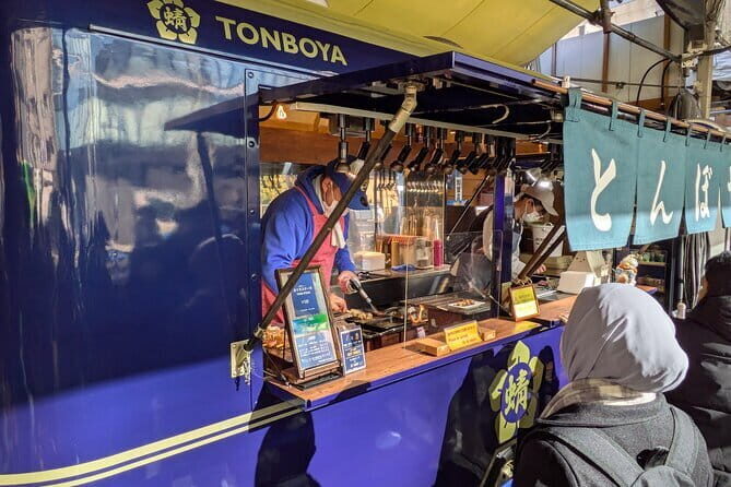 Small Group Food Guided Walking Tour of Tokyo - A Deep Dive into the Tsukiji Food Experience