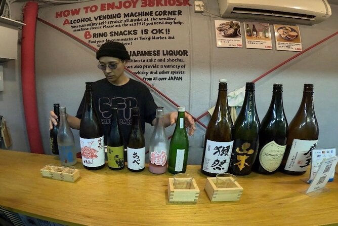 Small Group Food Tour in Tsukiji Market - Meeting and End Points