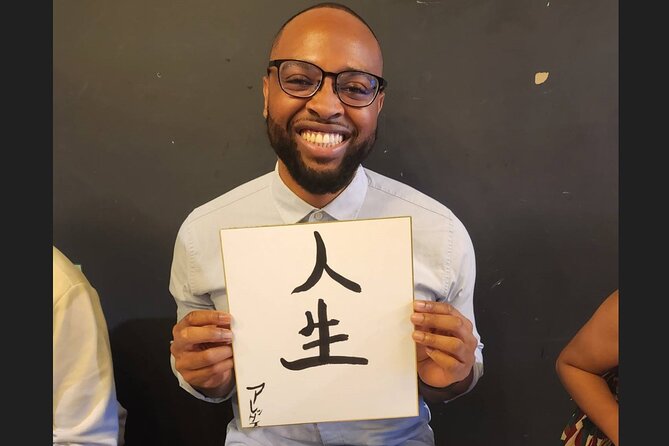 Small Group Japanese Calligraphy Workshop Experience - Traveler Feedback