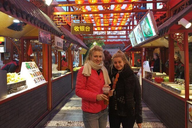 Small-Group Night Walking Tour: Beijing Hutong Discovery Plus Great Leap Brewing Pub Visit - A Detailed Look at the Tour Experience