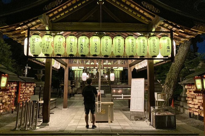 Small Group Walking Tour in Gion at Night With Sake in Hand - Traveler Feedback and Recommendations