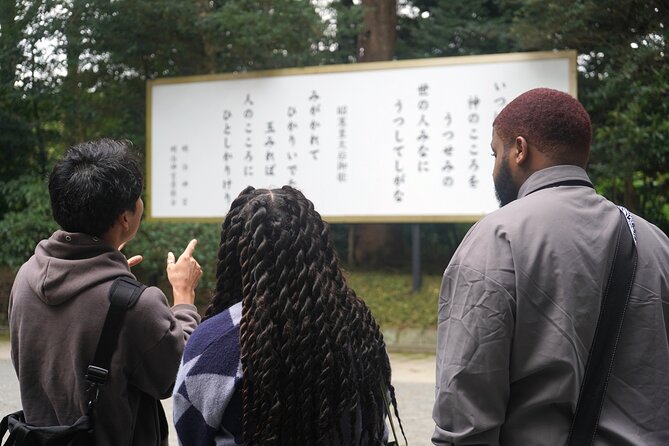 Special Access Meiji Jinguu Tour With English Fluent Guide - Tour Highlights