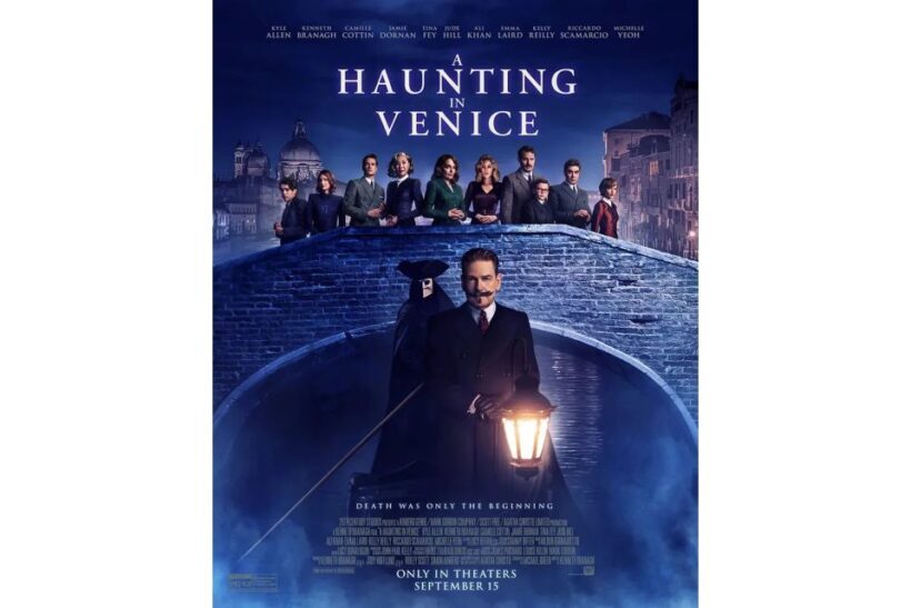 Spider-Man, The Tourist & all Movie Locations in Venice - Exploring Venice from a Movie and Photo Perspective
