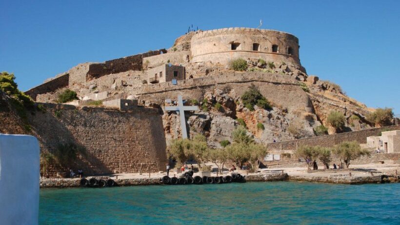 Spinalonga,Elounda,Ag.Nikolaos, Olive Factory From Heraklion - Transportation, Duration, and Practical Details