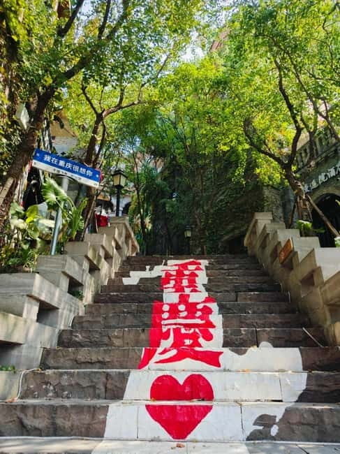 Stairway to Skyline: Chongqing's Vertical Heritage Tour - Key Points