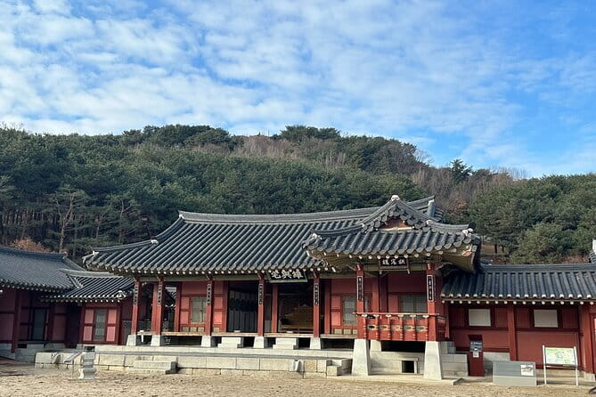 Starfield Library Suwon+Hwaseong Fortress+Gwangmyeong Cave - The Sum Up: Who Will Love This Tour?