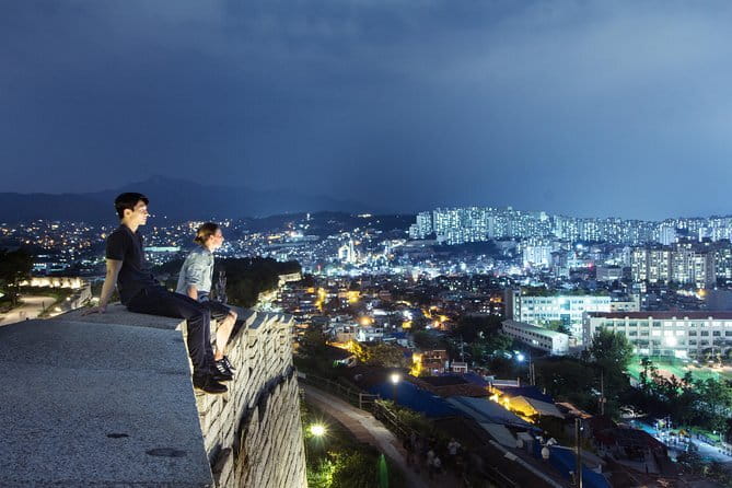 Starfield Library Suwon+Hwaseong Fortress+Gwangmyeong Cave - FAQs