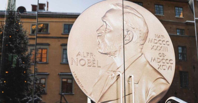 Stockholm: Nobel Prize Museum and Exhibition Entry Ticket - The Sum Up