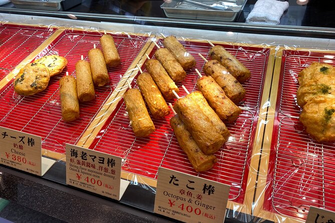 Sugamo: Exploring Grandmas Harajuku and Rikugien Garden - Preparing for the Sugamo and Rikugien Tour