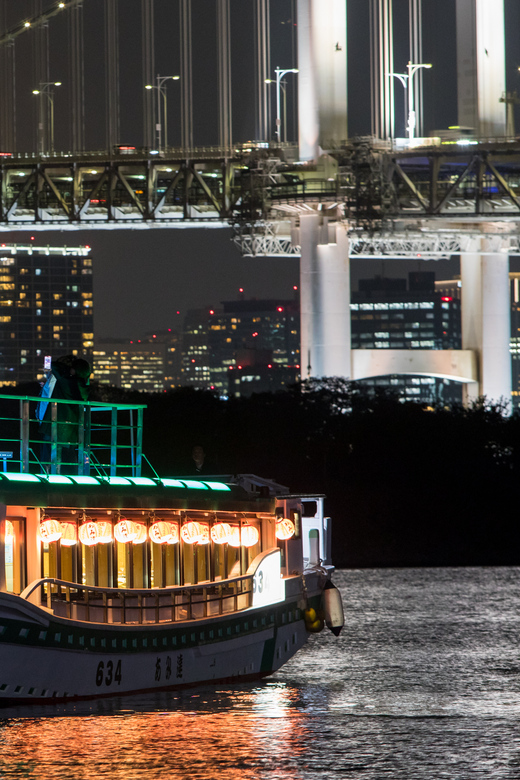 Sumida River: Japanese Traditional Yakatabune Dinner Cruise - Unique Cultural Experiences on Board