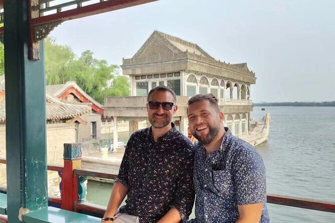 Summer Palace Discovery Small Group Tour with Expert Guide - FAQ