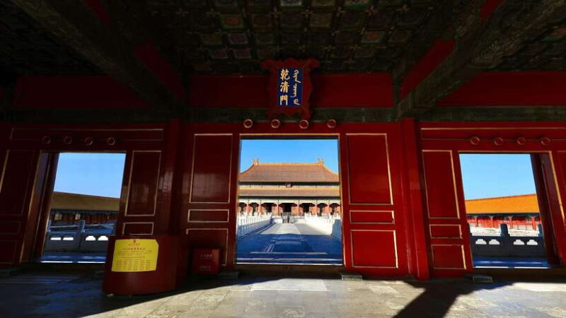 Summer Palace Guided Tours with Options or Ticket Only - Who Should Consider This Tour?