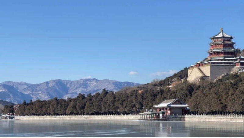 Summer Palace, Hutongs and Temple of Heaven Tour - FAQ